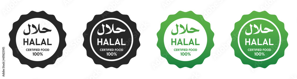 Halal food certified icon,Halal food product label set ,Muslim approved ...