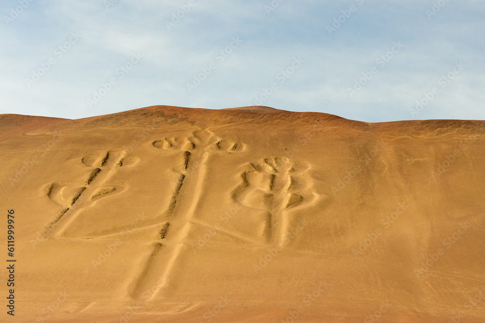 The Paracas Candelabra, also called the Candelabra of the Andes, is a ...