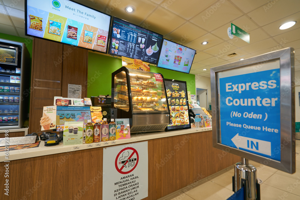 KUALA LUMPUR, MALAYSIA - CIRCA MAY, 2023: express counter sign as seen ...