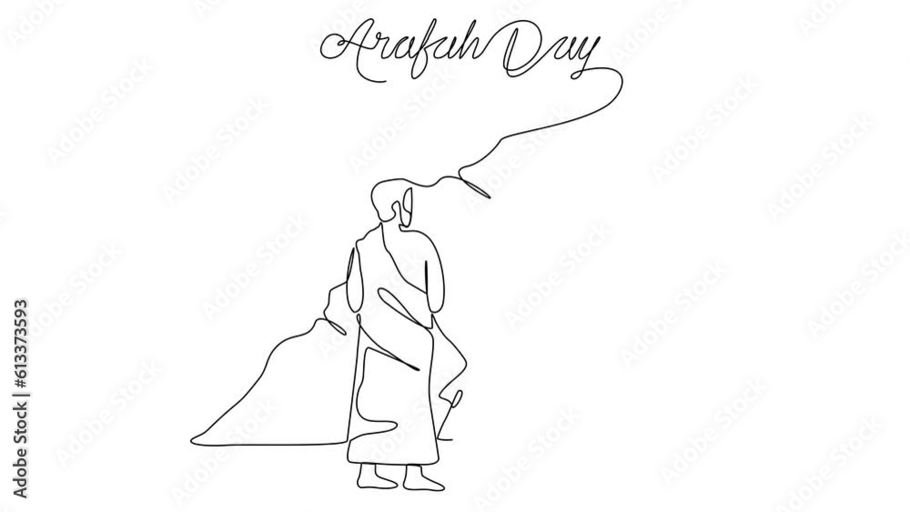 Animated self drawing of single continuous line draw for Arafah Day ...