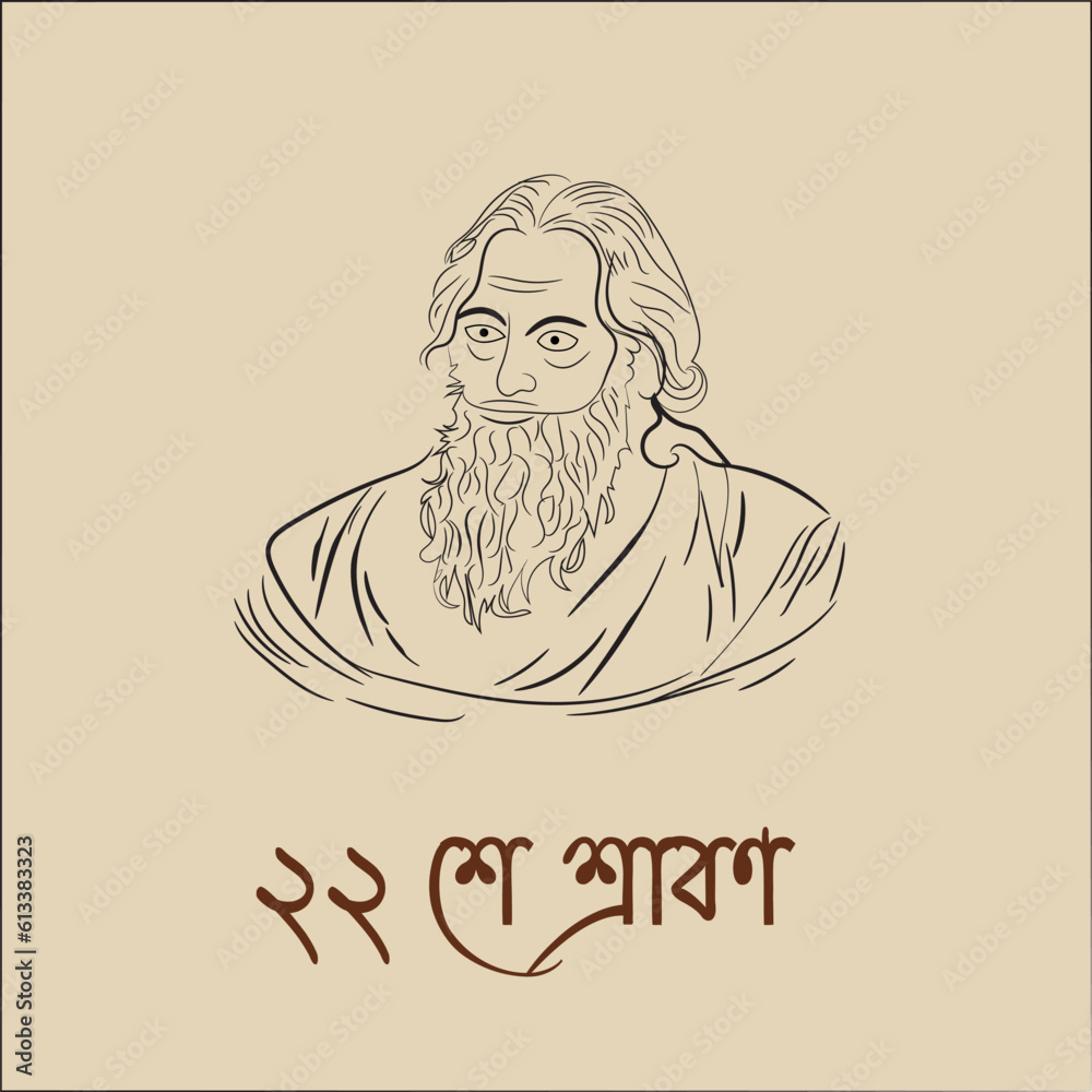 22 Shey Shrabon, Rabindranath Tagore, Shrabone Rabindranath, social ...