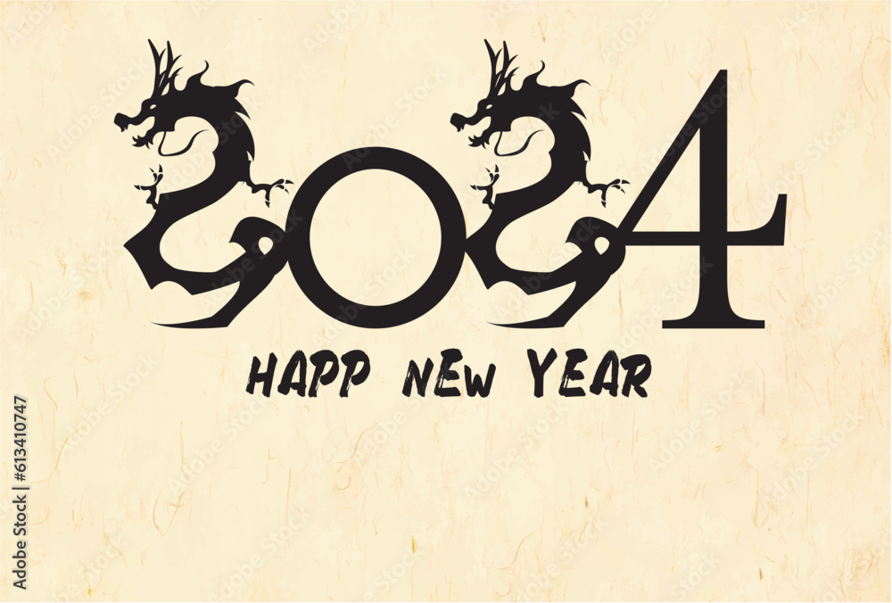 辰 辰年 年賀状 2024 はがき 新年 2024年 お正月 テンプレート ドラゴン 手描き 干支 年賀はがき 新春 迎春 謹賀新年 和風 和柄 祝賀 竜