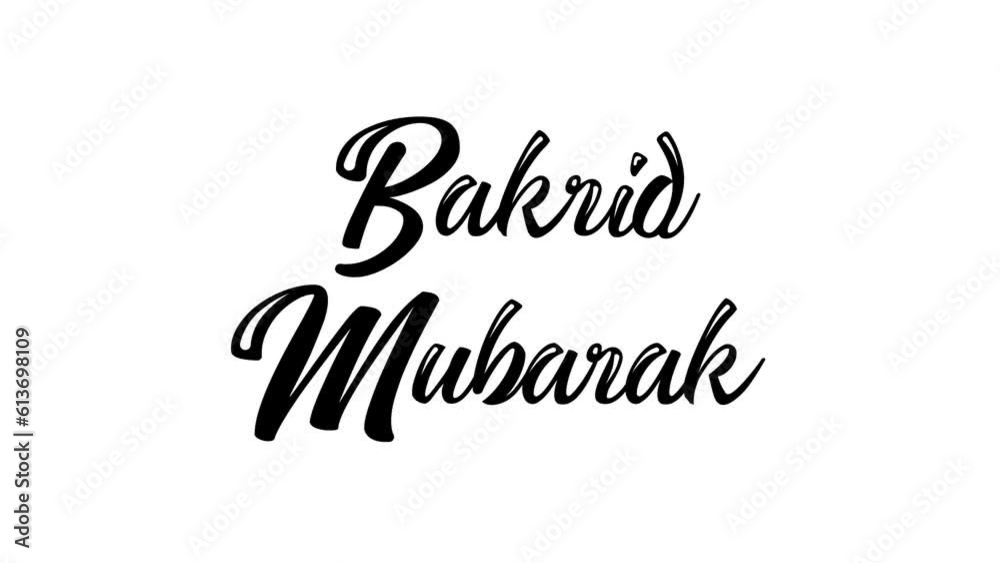 bakrid mubarak. eid al adha mubarak animation. 4k animated greeting ...