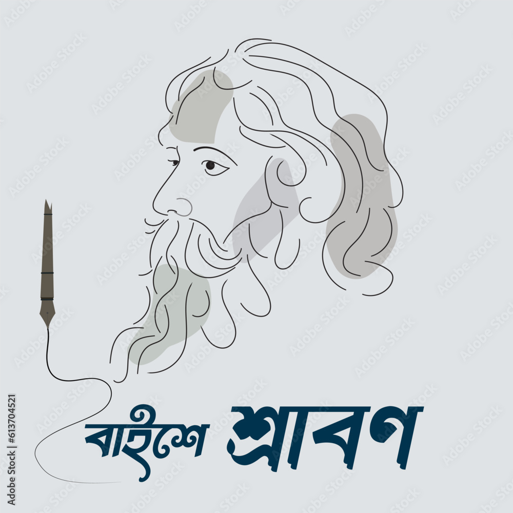 22 Shey Shrabon, Rabindranath Tagore, Shrabone Rabindranath social ...