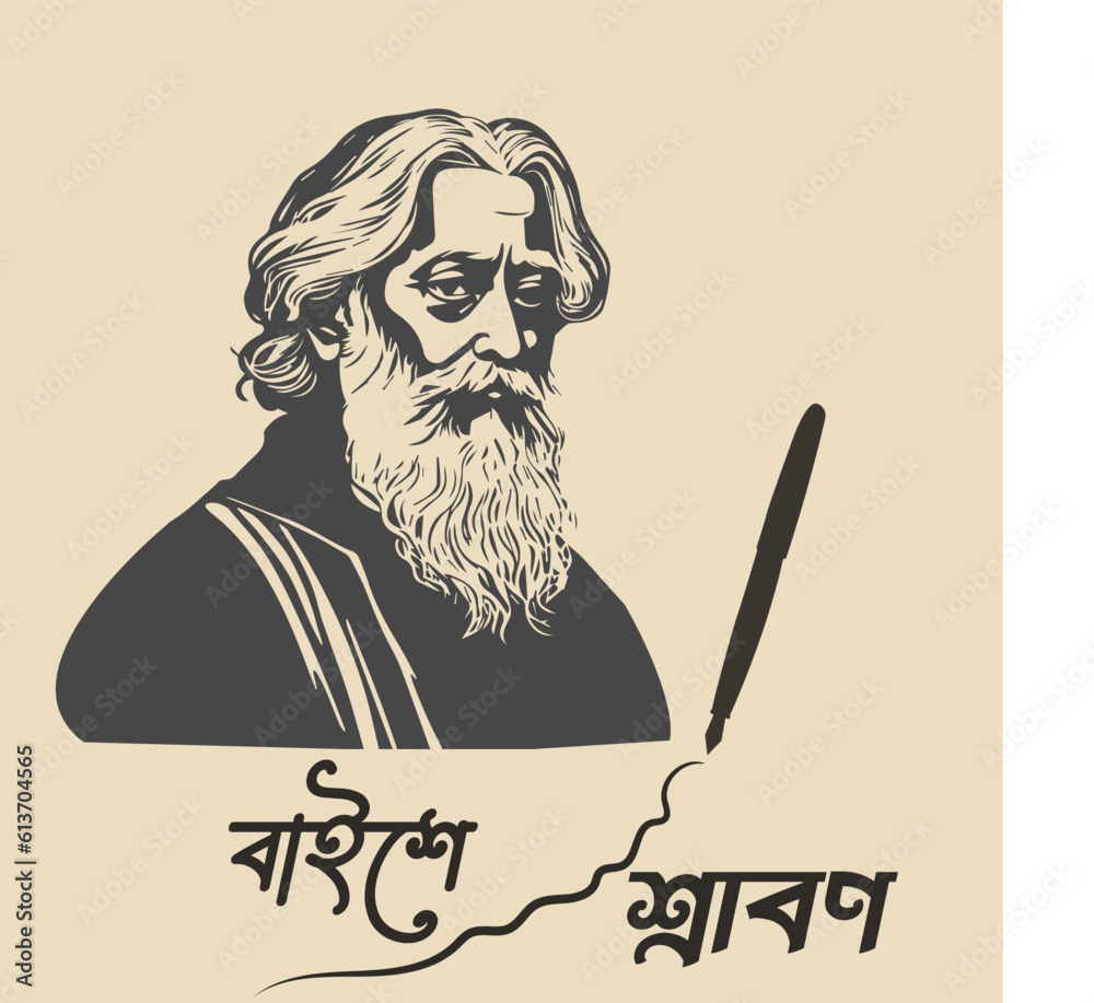 22 Shey Shrabon, Rabindranath Tagore, Shrabone Rabindranath social ...
