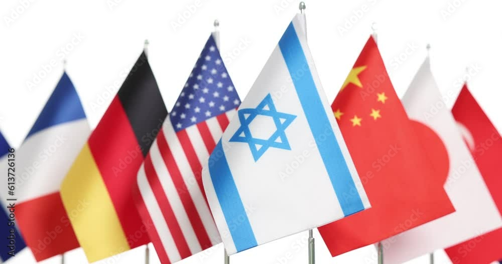 The flag of Israel next to the flags of countries from different ...