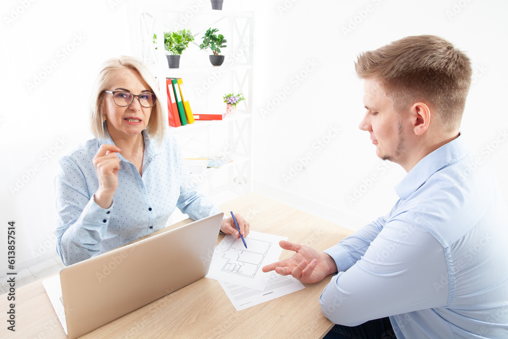 Mature older ceo businesswoman mentor in glasses negotiating growth ...