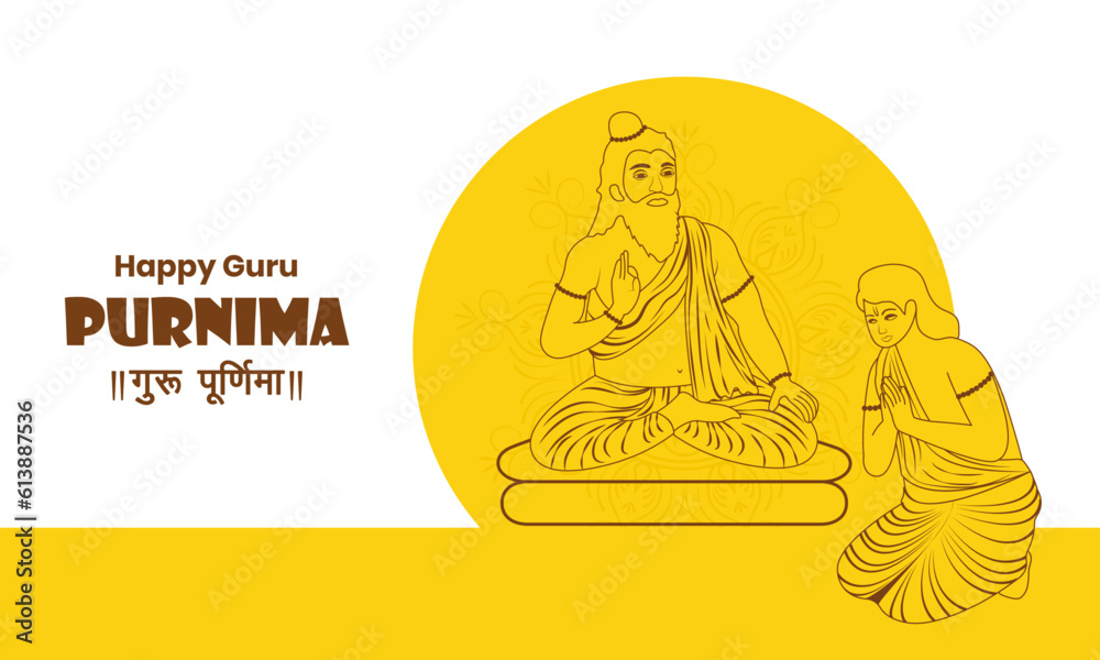 Happy Guru purnima typography text with creative line art illustration ...
