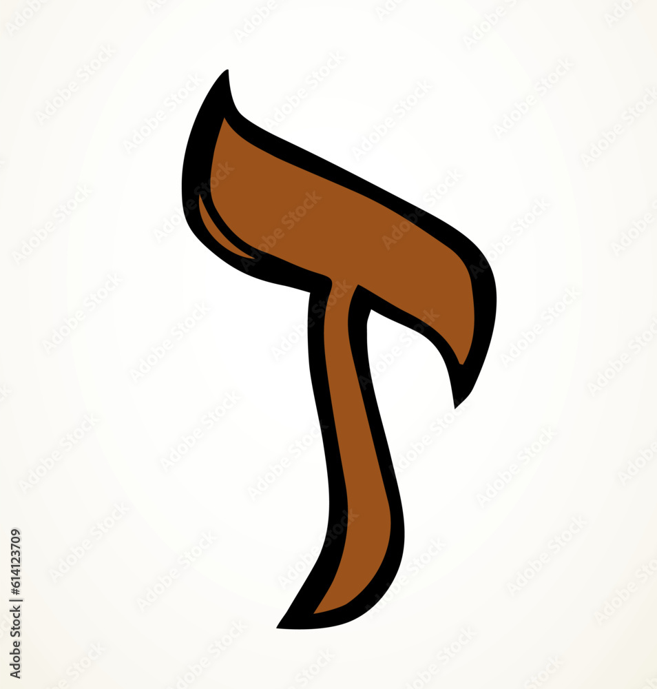 Vector drawing. Hebrew letter icon Stock Vector | Adobe Stock