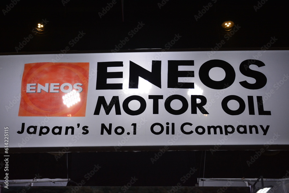 Eneos motor oil booth signage at Inside racing bike festival in Pasay ...