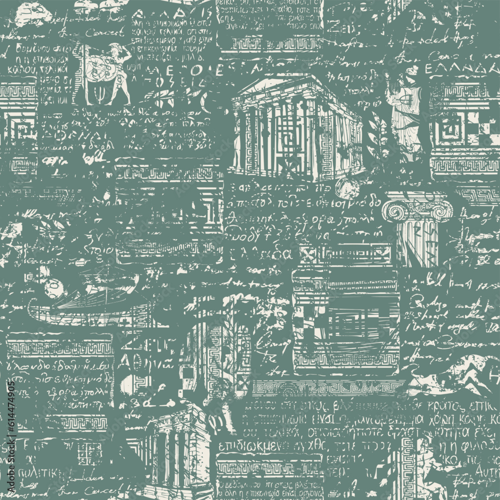 Seamless pattern on the theme of Ancient Greece. Creative vector ...