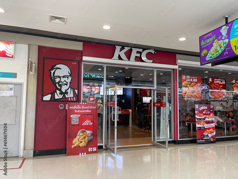 Fast food restaurant KFC in shopping mall, at station, airport, in food ...