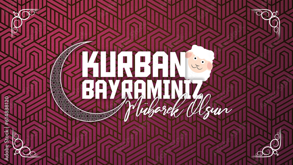 Kurban Bayramı Tebrik Eid Al Adha Stock Illustration | Adobe Stock