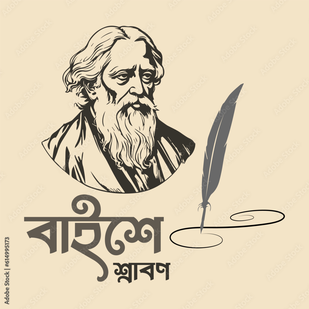 22 Shey Srabon, Rabindranath Tagore, Srabon, Rabindranath, social media ...