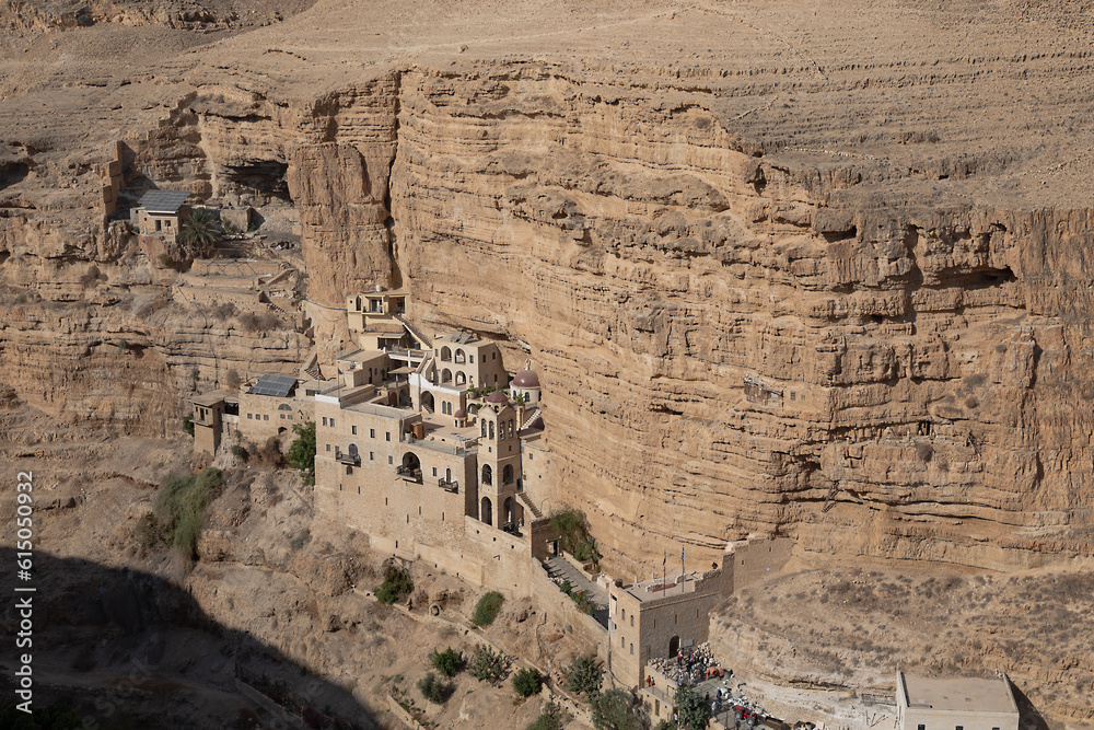 Greek Orthodox Monastery of St. George the Hozevite in the Judean ...