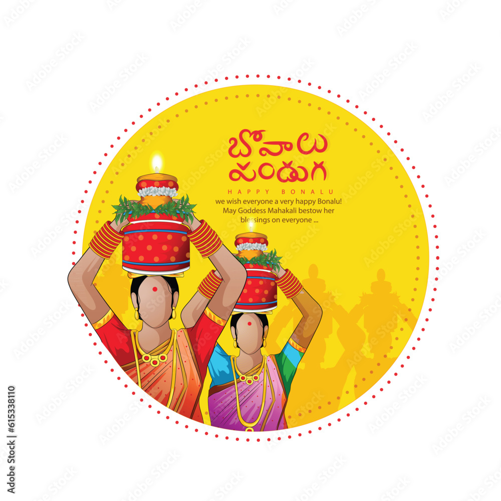 happy Bonalu festival creative vector sketch illustration Telgua ...