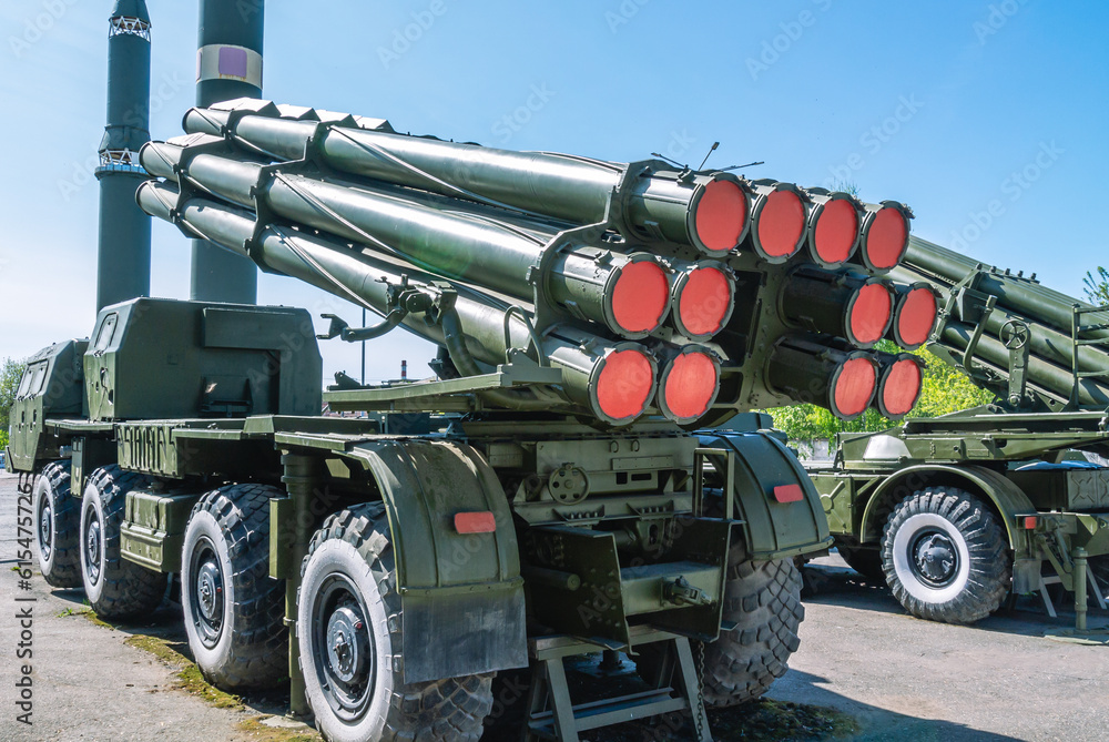Soviet and Russian multiple rocket launchers. A combat vehicle on the ...