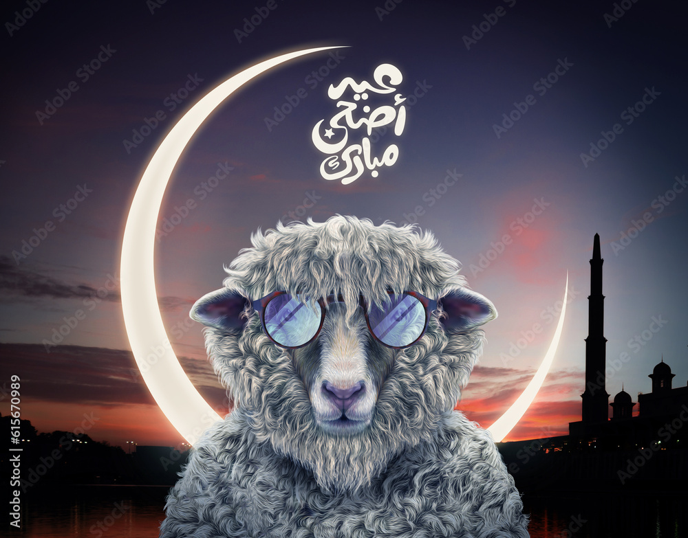 Eid-Al-Adha Mubarak- Islamic eid holiday background.Eid al Adha ...