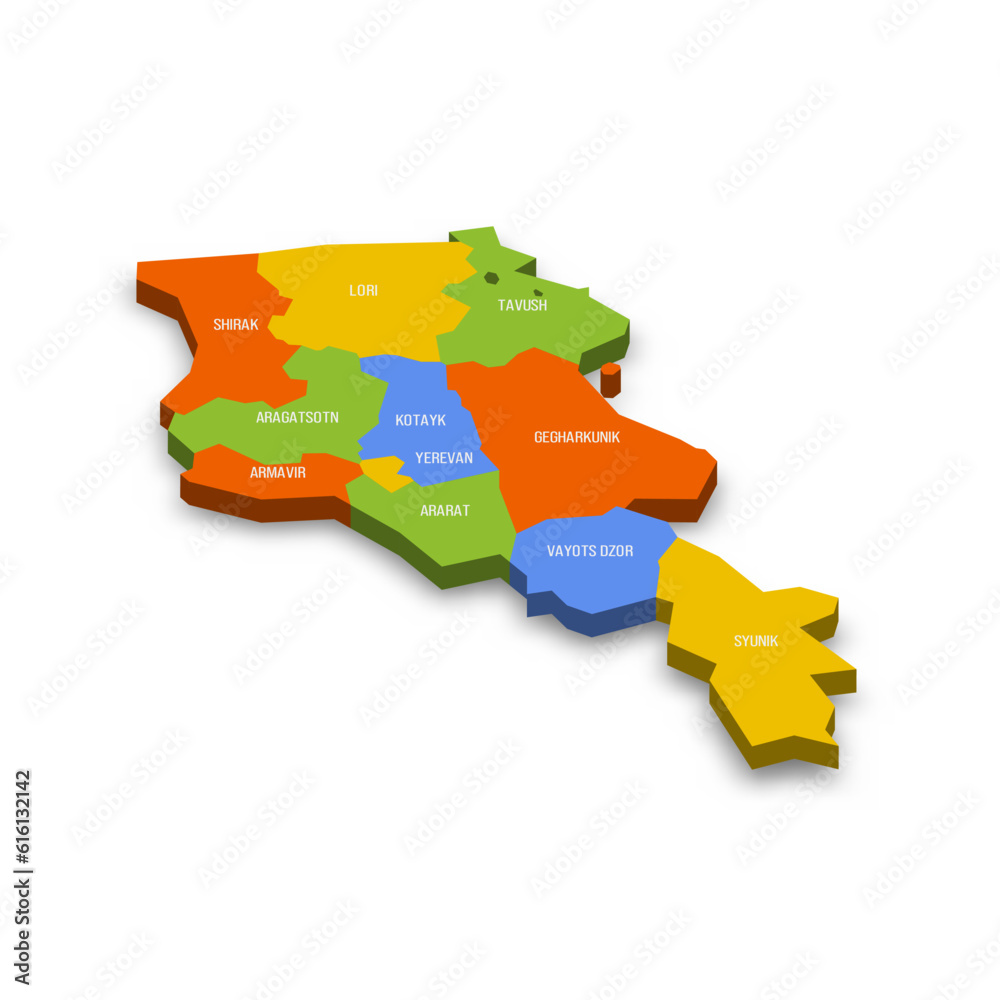 Armenia political map of administrative divisions - provinces and ...