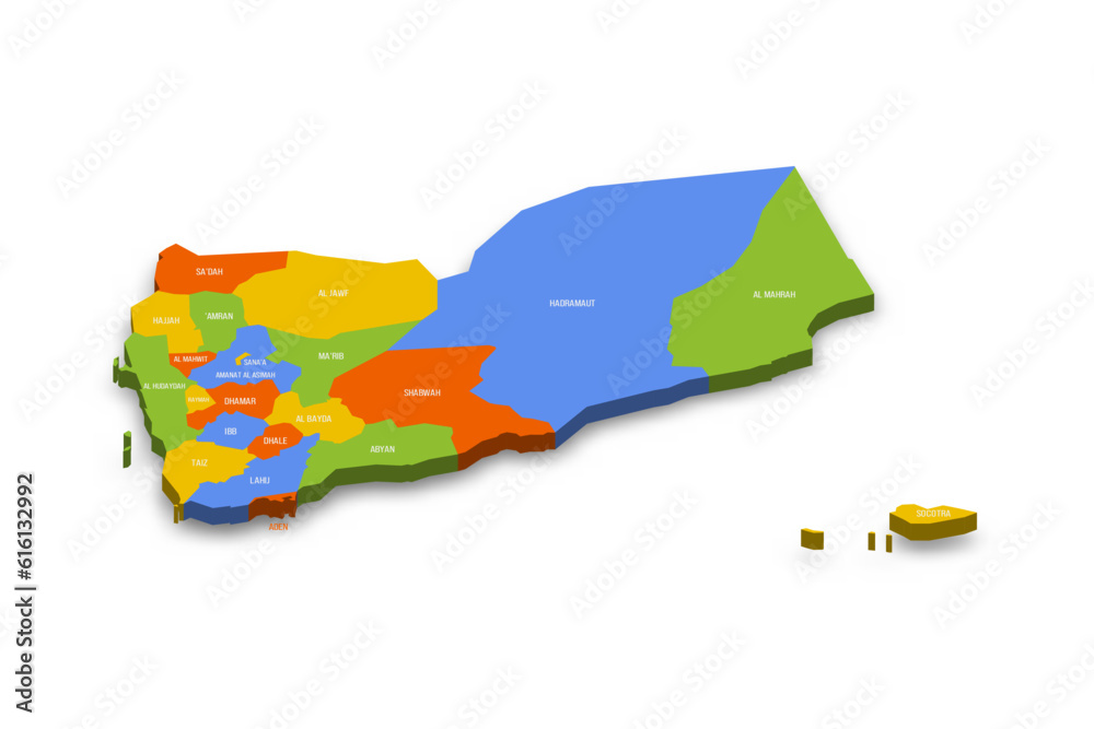 Yemen political map of administrative divisions - governorates and ...