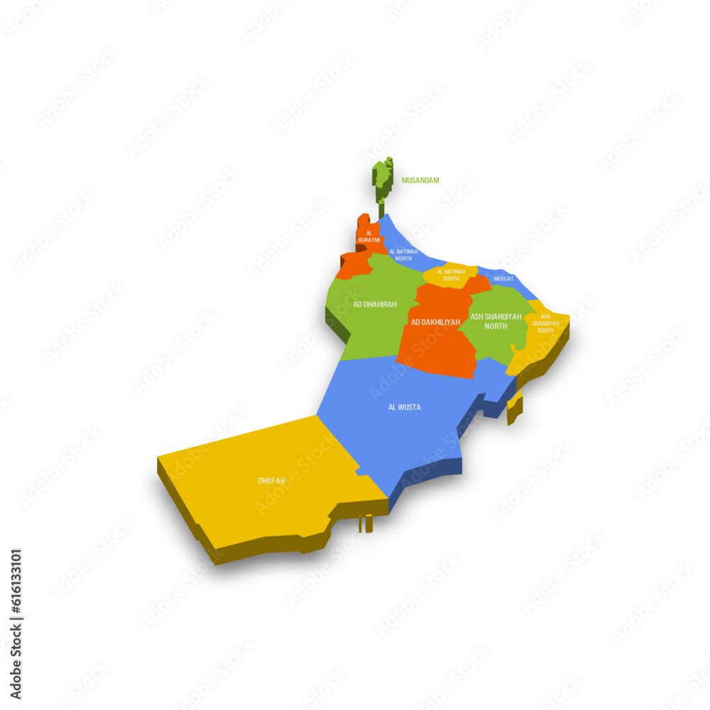 Oman political map of administrative divisions - governorates. Colorful ...