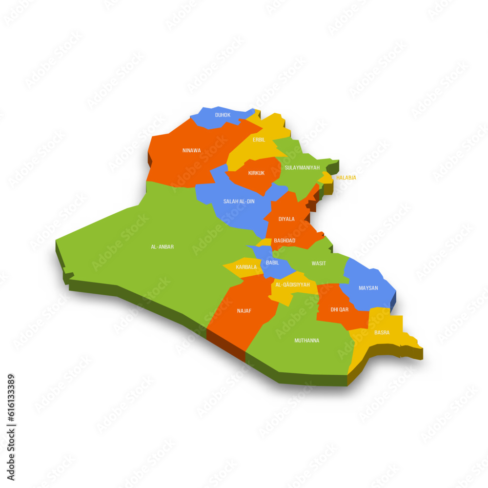 Iraq political map of administrative divisions - governorates and ...