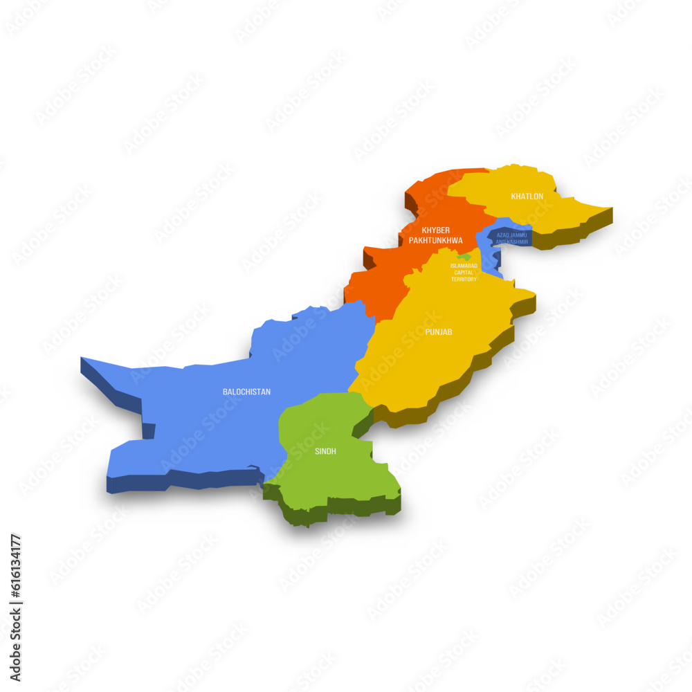 Fototapeta mapa świata dla dzieci Pakistan political map of ...
