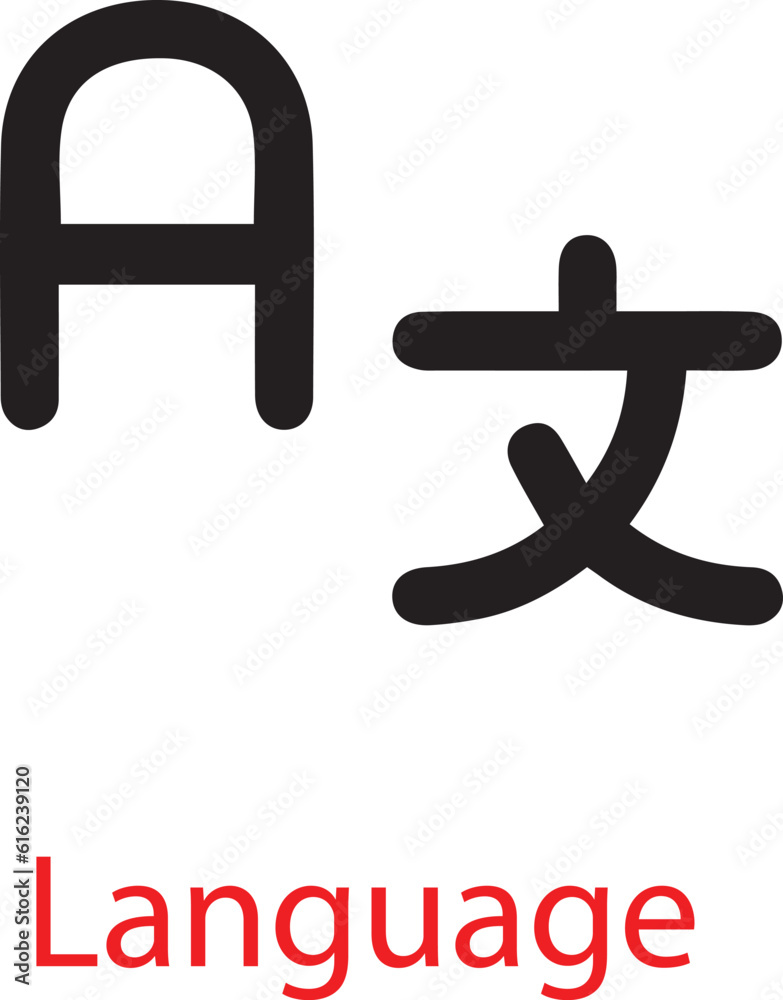 language icon, illustration of an background, illustration of a ...
