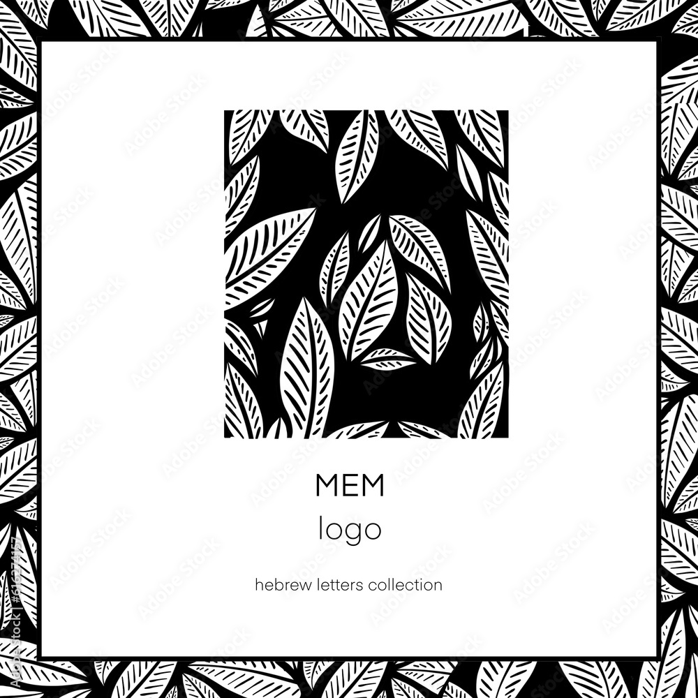 Hebrew logo typography with Mem letter. Jewish sign for logotype ...
