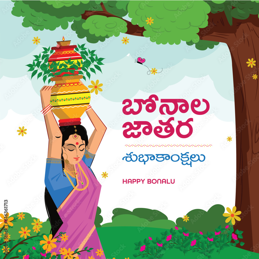 Bonalu festival - Telangana traditional Hindu festival. women carrying ...