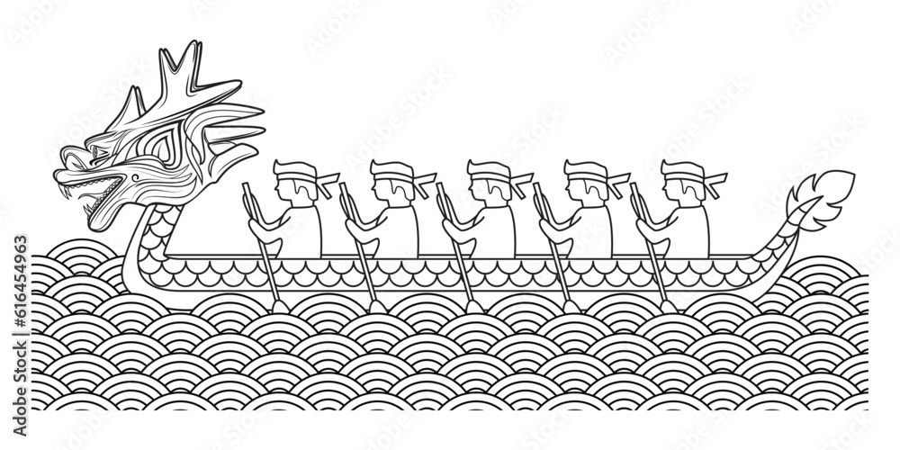 Line art vector of Dragon boat festival with Dragon boat and boatman or ...