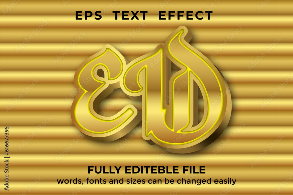 Modern editable 3d text effect. 3d logo template editable text effect ...