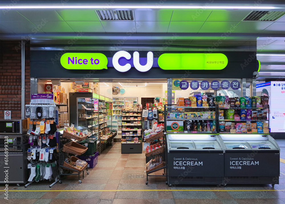 CU Store front famous Convenience store in South Korea : SEOUL, SOUTH ...