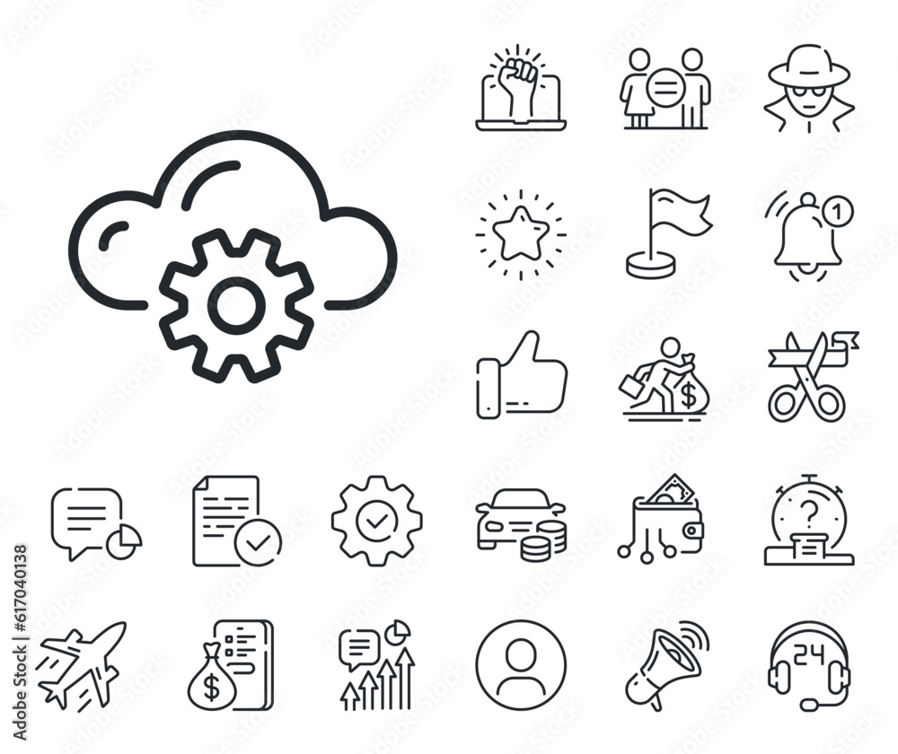 Internet data storage sign. Salaryman, gender equality and alert bell outline icons. Cloud ...