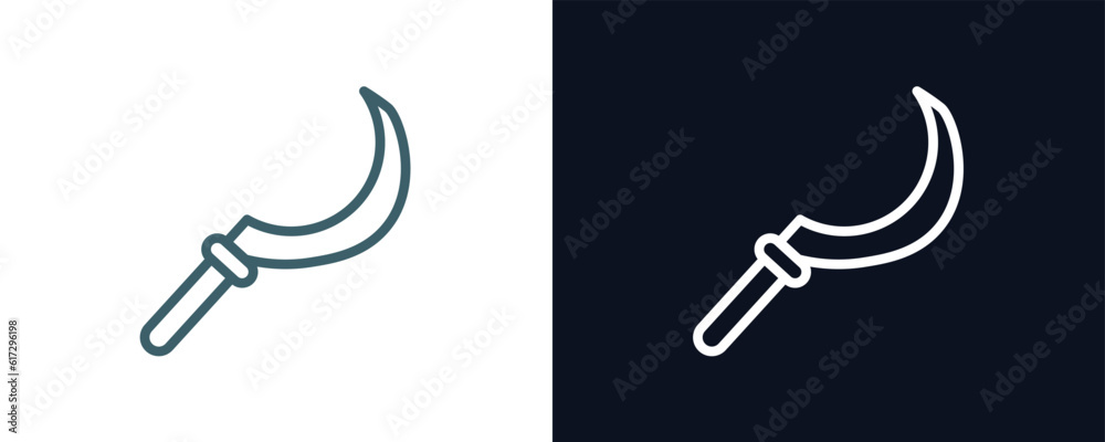sickle icon. Thin line sickle icon from agriculture and farm collection ...