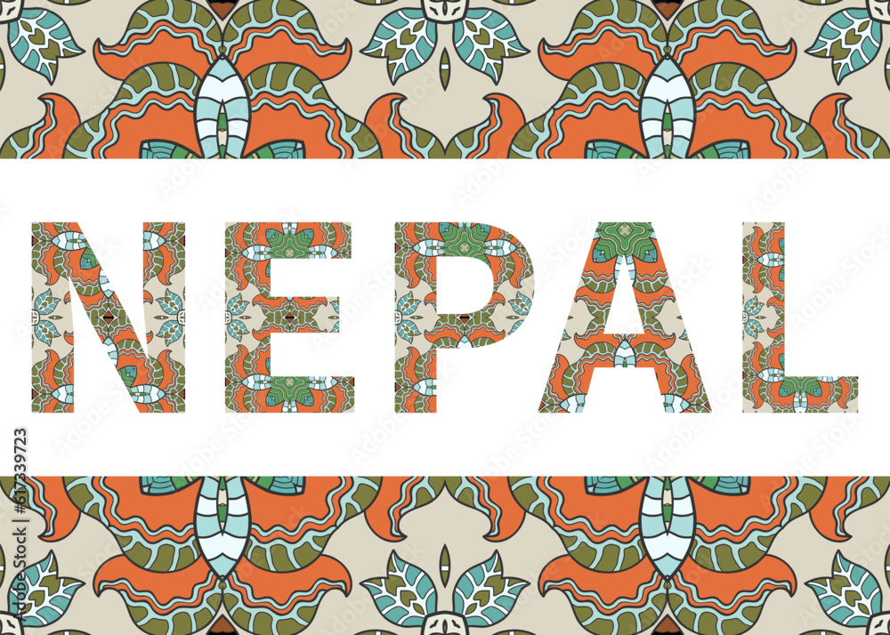 Nepal sign letters with tribal ethnic ornament. Decorative letters and ...