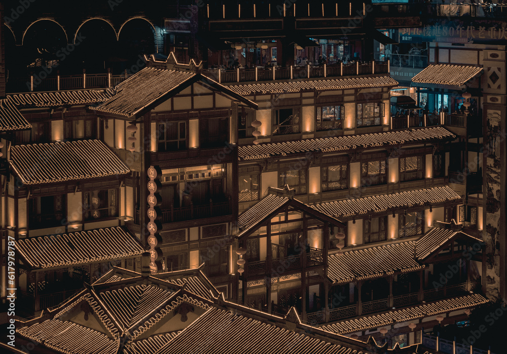 Chongqing, China - June 05 2023 : Hongya cave at night; It isfamous ...