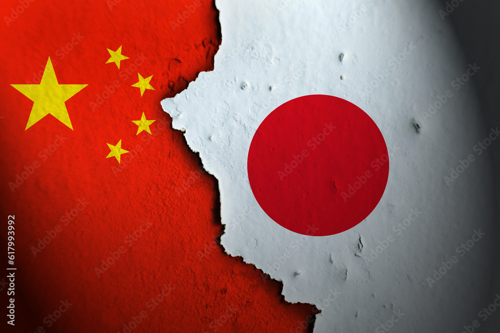 Relations between china and Japan. China vs Japan. Stock Illustration ...