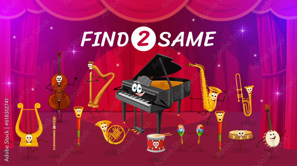 Find two same cartoon musical instrument characters on the stage ...