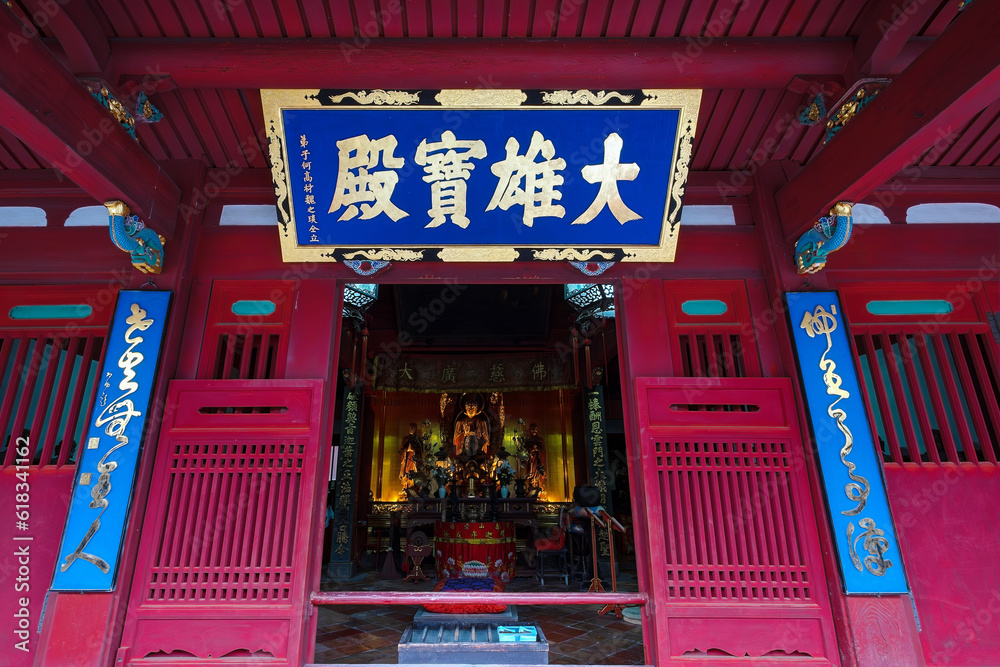 Nagasaki, Japan - Nov 29 2022: Sofukuji temple built in 1629 for ...