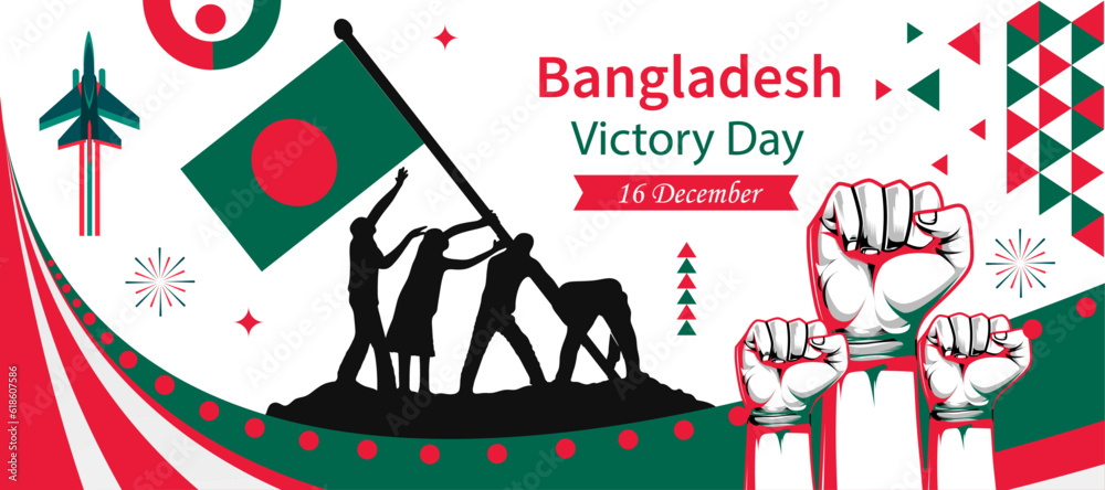 Bangladesh victory day banner with Bangladesh map and flag colors theme ...