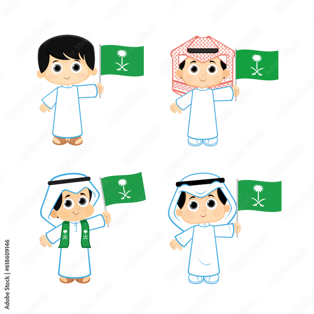Saudi Arabia ( KSA ) national day celebration , boys are carrying flag ...