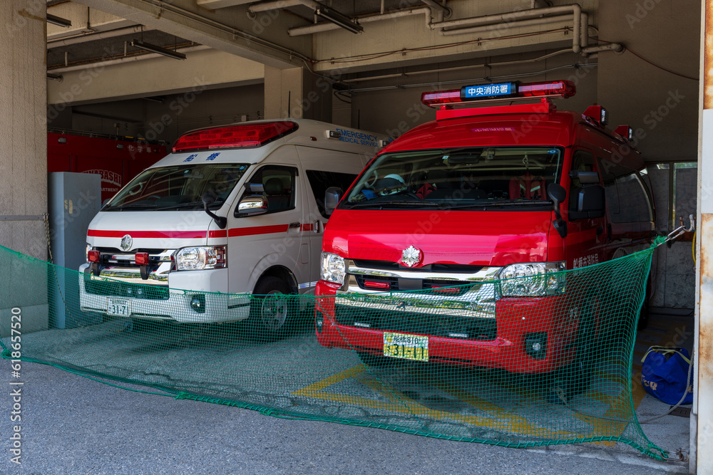 Chiba, Japan - June 25 2023: Fire engines parked at the fire station in ...