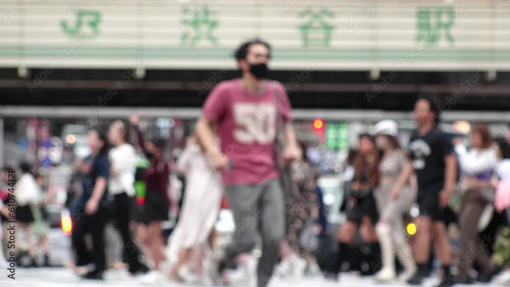 SHIBUYA, TOKYO, JAPAN - MAY 2023 : View of crowd of people walking at ...