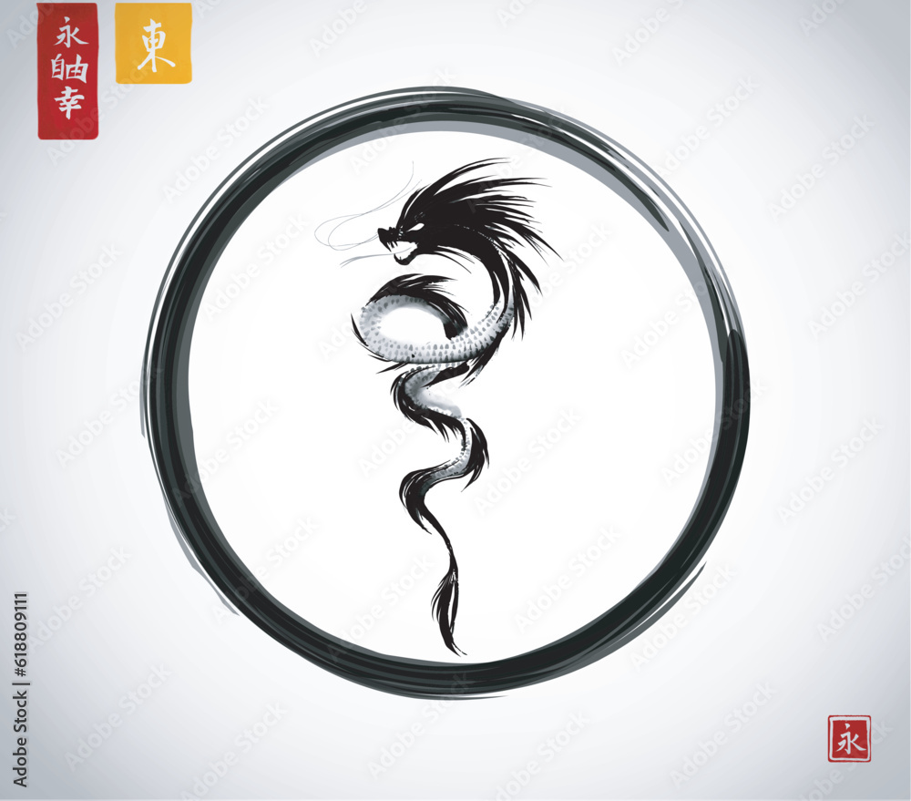 ink wash painting of black dragon in black enso zen circle on white ...