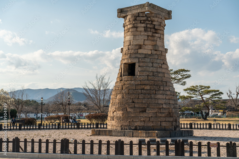 Cheomseongdae Ancient Observatory in spring in Gyeongju, South Korea ...