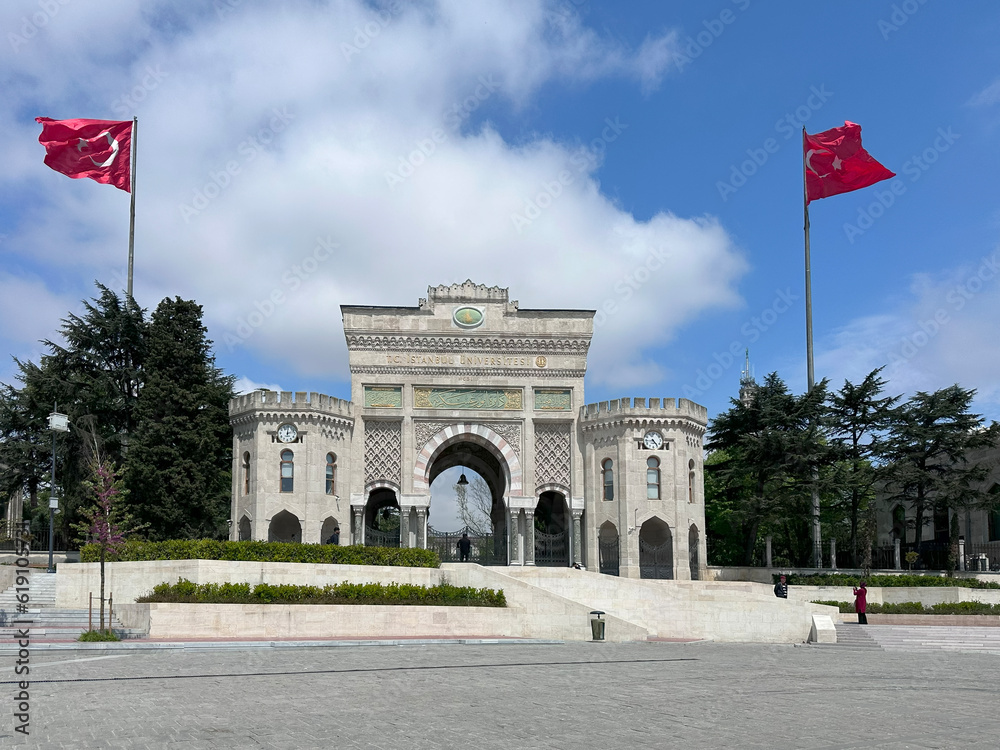 Main entrance gate of Istanbul University on Beyazit Square with ...