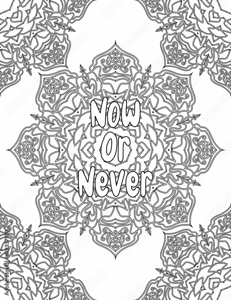 Growth Mindset Coloring Pages, Mandala Coloring Pages for Mindfulness ...