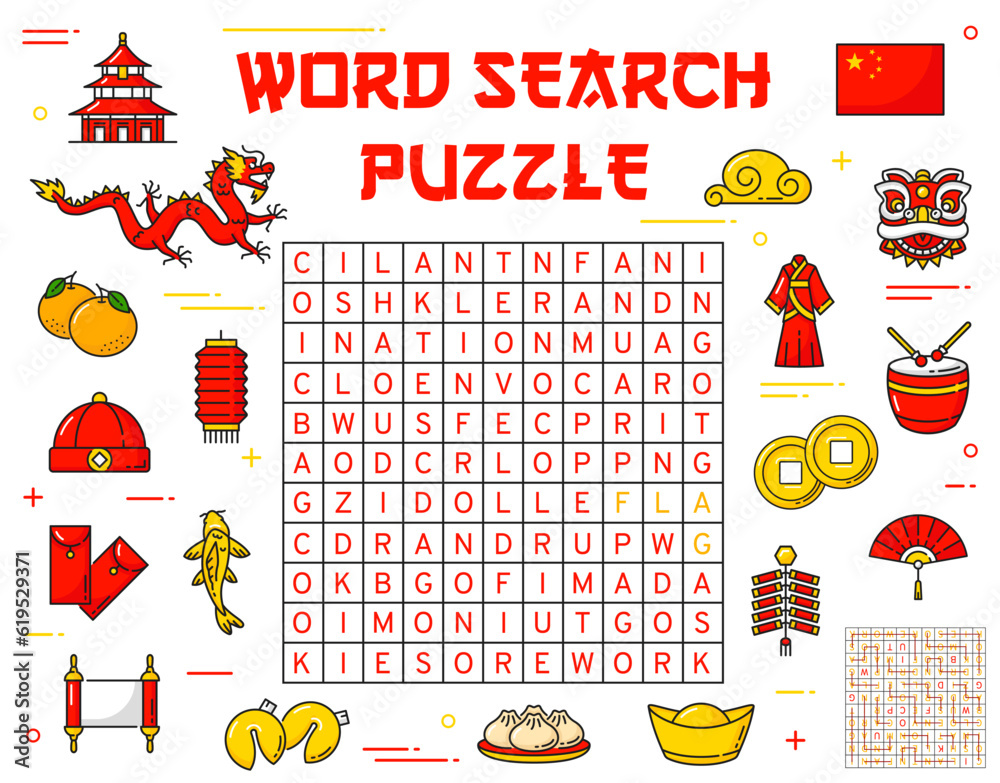 Chinese holidays items. Word search puzzle game worksheet. Intellectual ...