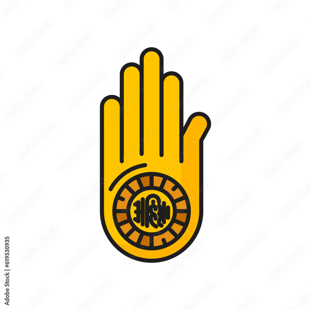 Hand with wheel symbol of Jain Vow of Ahimsa, Jain Prateek Chihna ...